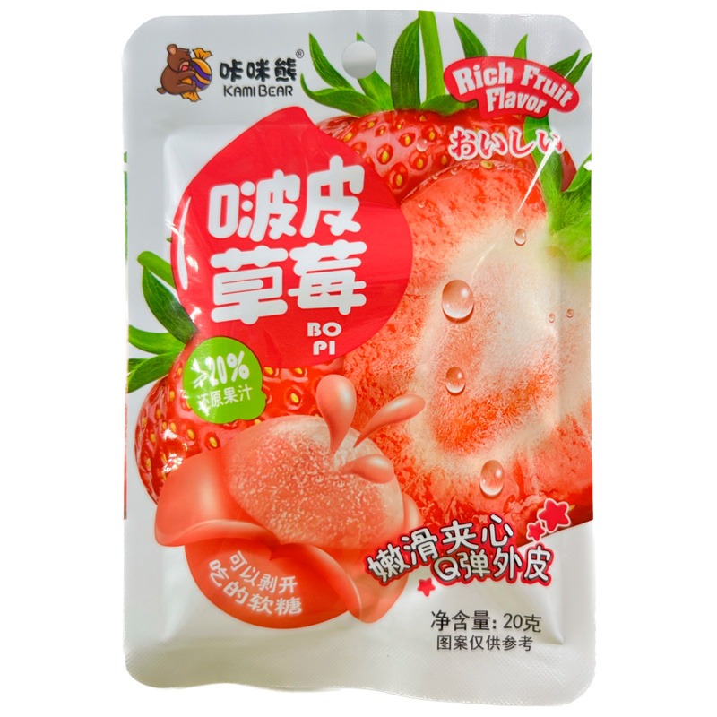 Мармелад Kami Bear Клубника 20г