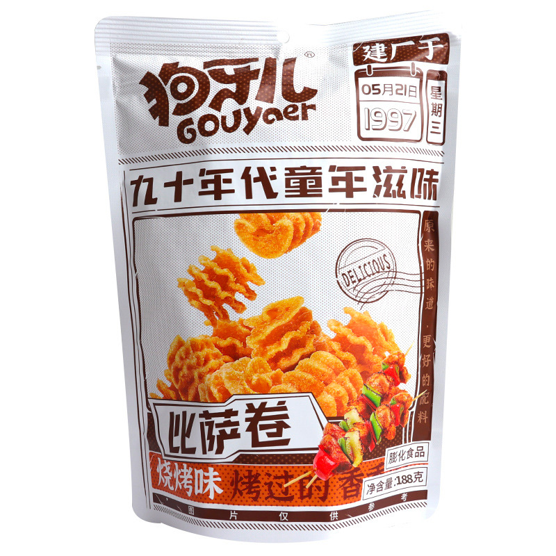 Чипсы Gouyaer пицца барбекю 188г КИТАЙ